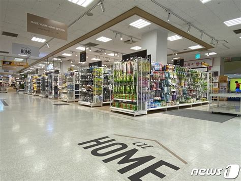 이마트 창원점 대대적 리빙 리뉴얼앳홈 매장 18일 오픈