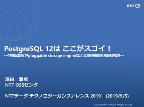 Copy Fromで異常データをスキップできるようになった話（第45回 Postgresqlアンカンファレンスオンライン 発表資料） Ppt