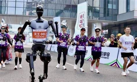 Robots Are Taking Over Marathons In China Canadian Running Magazine