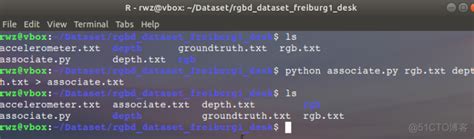 【orb slam3】二、orb slamv3 运行euroc和tum数据集 51cto博客 orb slam3