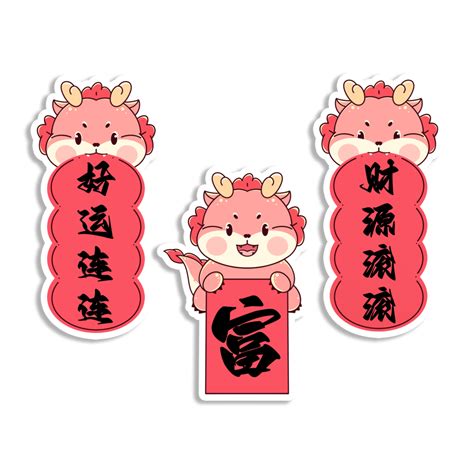 手机壳手绘插画图片 手机壳手绘插画素材 手机壳手绘插画模板 设图网