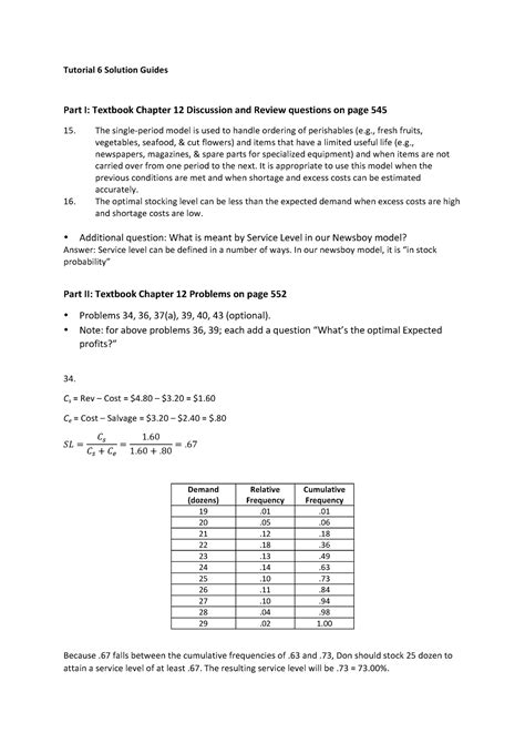 Tutorial Solution Guides Tutorial Solution Guides Part I Textbook Chapter Discussion