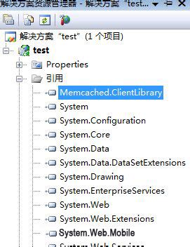 NET版分布式缓存Memcached测试实例