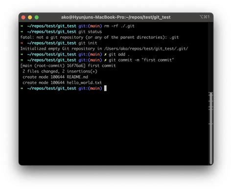 [git] github 깃허브 원격 저장소 초기화 생성 방법 git init