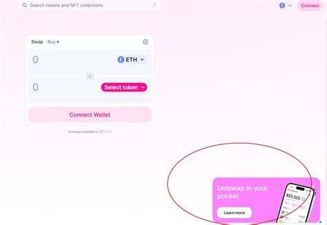 币圈科学家chase 香港🇭🇰hk Howbuybtc Twitter