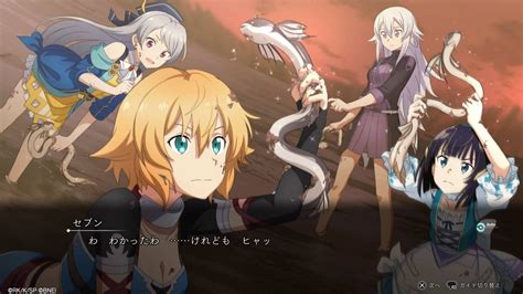 Sword Artwork On Line Final Recollection Reveals Occasion Scene All About Waifus And Eels Gamergog