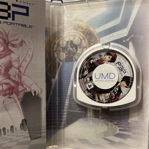 Found My Old P3p Psp Disk R Persona