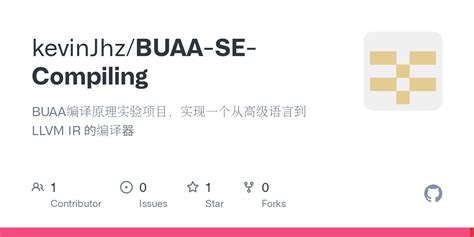Github Kevinjhz Buaa Se Compiling Buaa Llvm Ir