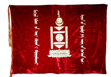 ШУУРХАЙ ЗАР МЭДЭЭ