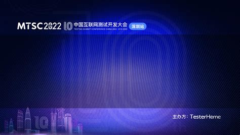 智能化测试 3 智能测试实践之路 ui异常检测与自动化 邹军 pdf 墨天轮文档