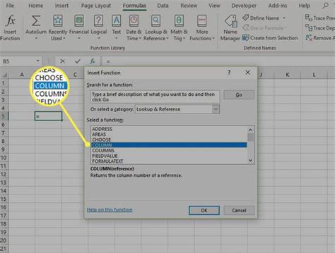 How To Use ROW And COLUMN Functions