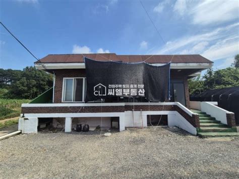 아산시 전원주택매매 급매물이 나왔습니다 네이버 블로그