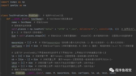 python实现遗传算法实例 基于锦标赛选择 匹配交叉 逆转变异的遗传算法解决旅行销售商问题 weixin 39600885的博客 CSDN博客
