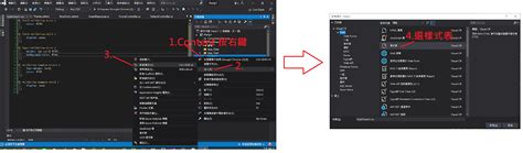 Mvc 表單輸入的驗證加上高亮顯示五