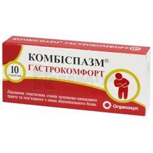 Комбіспазм Гастрокомфорт: інструкція, ціни, аналоги, як приймати — все ...