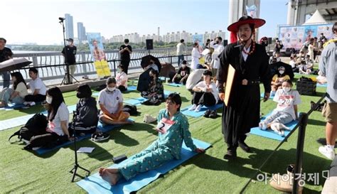 [포토] 3년만에 개최된 멍때리기 대회 아시아경제