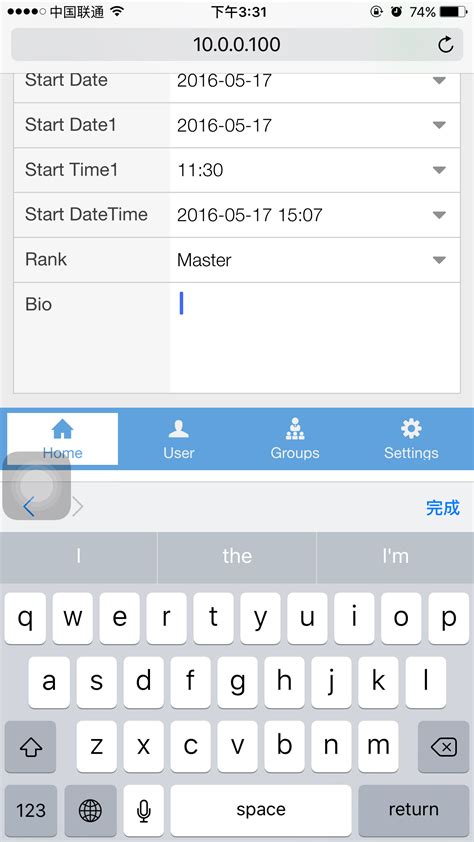 Extjs Sencha Touch And Extjs6 Keyboard Overlays Input Fields When