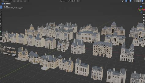 Redhalo Max2blendrer 3dmx互导blendrer插件 Blender布的