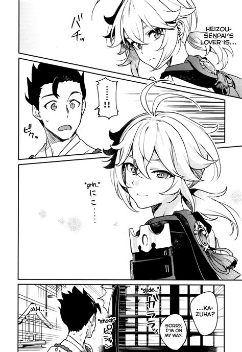 Kaze Kyoumei Kando 2 Bai Page 61 Nhentai Hentai Doujinshi And Manga