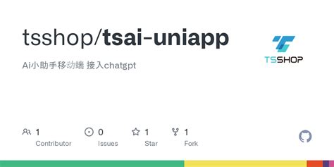Github Tsshop Tsai Uniapp Ai Chatgpt