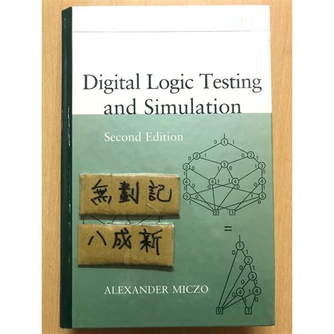 Digital Logic Testing And Simulation 2e Alexander Miczo 蝦皮購物