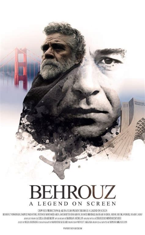 بهروز وثوقی پس از سال‌ها به سینما بازگشت تصویر