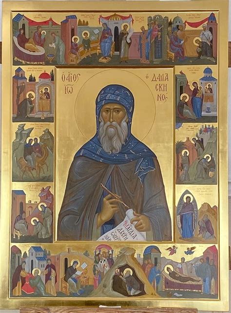 прп Иоанн Дамаскин | ПОДЛИННИК онлайн