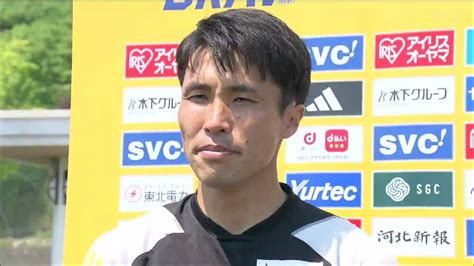 ベガルタ仙台蜂須賀孝治選手成長した姿を見せたい恩師ですけど負けられない元ベガルタ渡邉晋監督の山形とみちのくダービー YouTube