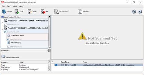 دانلود نرم افزار Active Killdisk Ultimate V14 0 27 1 پاکسازی کامل هارد و پارتیشنها