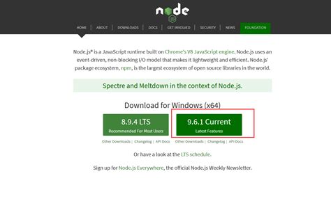Windows Vue M