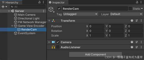 Unity插件 适用于画面传输的fmetp Stream使用方法（三）基础使用 Csdn博客