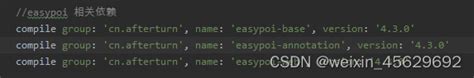 easypoi使用模板实现多级表头、多个sheet导出，动态导出列、表头 easypoi模板导出多个list csdn博客