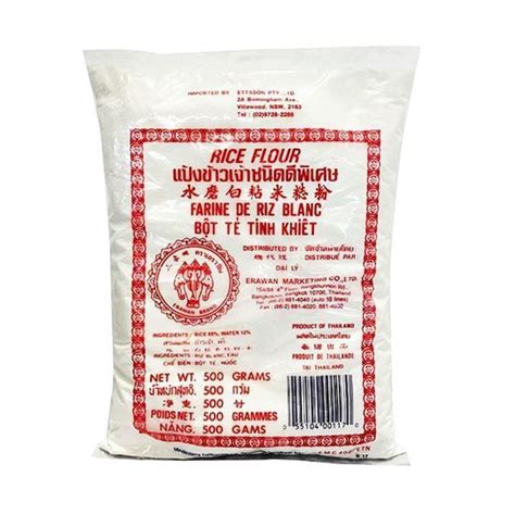 Pack Of 6 Thai Rice Flour Gluten Free Great For Cooking And Baking