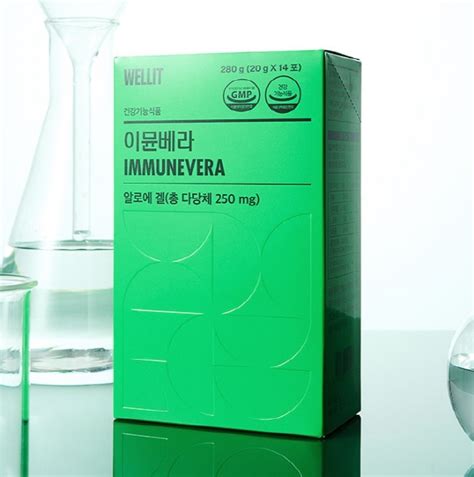 웰릿 이뮨베라 알로에겔 부작용과 효능 완벽정리 웰릿 이뮨베라 알로에겔 부작용과 효능 완벽정리