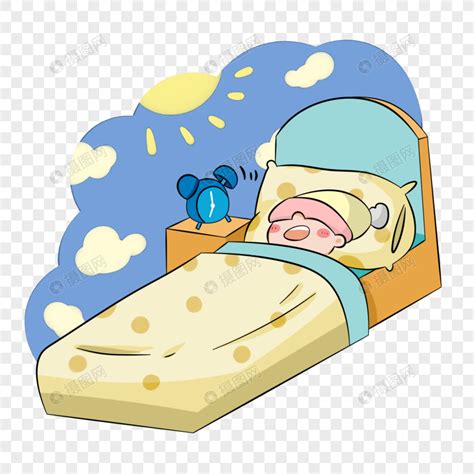睡觉赖床的小朋友元素素材下载 正版素材401556135 摄图网