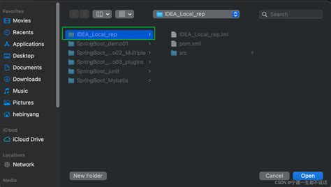 分享JetBrains IDE中的GitLab支持 Intelij idea配置使用git 编程库
