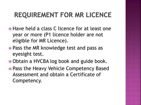 Ppt Get Hr Licence At Bfs Truck Training Powerpoint Presentation Free Download Id7532292