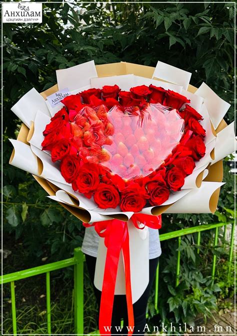 Зүрх чамруу