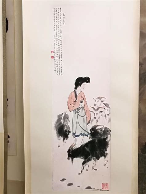 書畫藝術品到底有什麼屬性 每日頭條