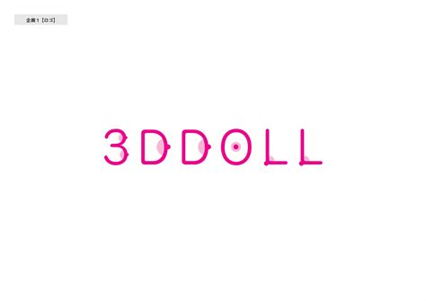 Next Generation Onani Ppt