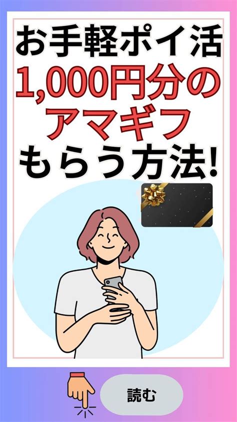 보리미 부모참여수업 초대장 부모참여수업 준비 부모참여수업 안내문 부모참여수업 도안 행사도안 어린이집 부모참여수업 초대장 유치원 부모참여수업 안내문