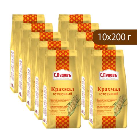 Крахмал кукурузный С Пудовъ 10 шт по 200 г купить с доставкой по выгодным ценам в интернет