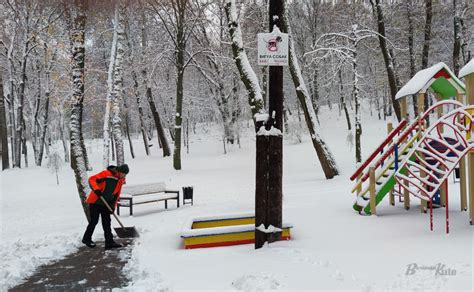 У Києві завтра жовтий рівень небезпеки через погоду Вечірній Київ