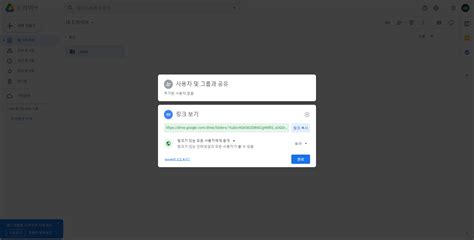 Github Pages로 블로그 만들기 Cslee94