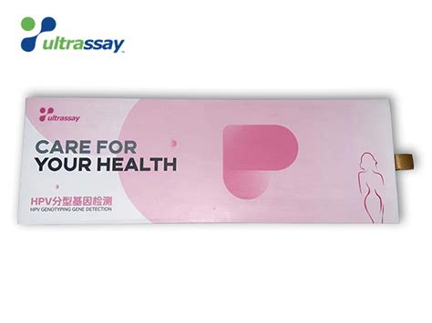 Hpv Self Sampling Kits Disposable Cervical Cell Sampler Hpv Sampling Kit And Disposable Swabs