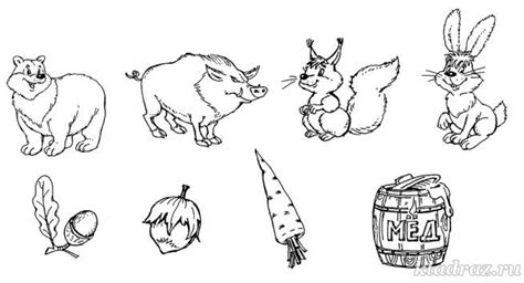 Задание на развитие памяти у детей 5-7 лет. Кто что ест?