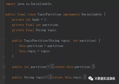 Kafka消费者 之 如何订阅主题或分区 Csdn博客
