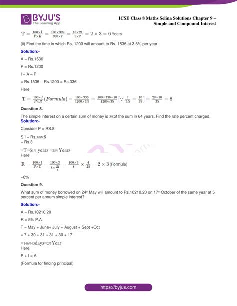 Selina Solutions Class 8 Concise Maths Chapter 9 Simple And Compound