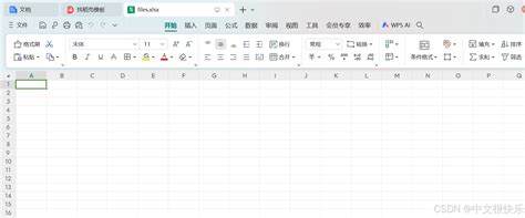 宏处理将多个excel文件的指定sheet页合并到一个excel文件中 宏合并多个excel文件至一个表格 csdn博客