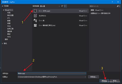 【数据库】一、access数据库连接查询(c篇)c Access Csdn博客 【数据库】一、access数据库连接查询(c篇)c Access Csdn博客